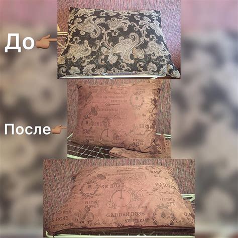 Кресло-мешок Абакан - Обновили подушечки для дивана🤗 Съемные чехлы на ...