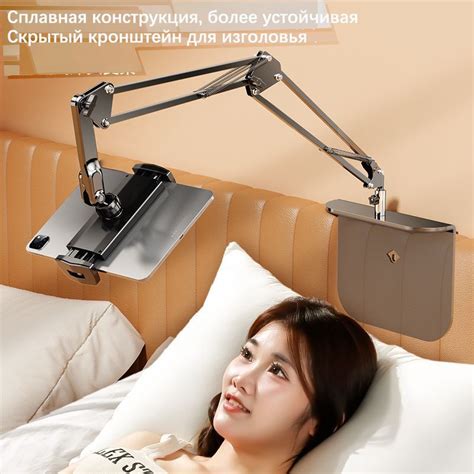 CT08, Универсальный держатель для планшета, Гибкая подставка для iPad ...