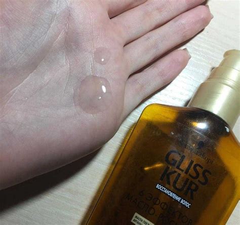 Продукция Gliss Kur ("Глис Кур"). Масло для волос: отзывы покупателей ...