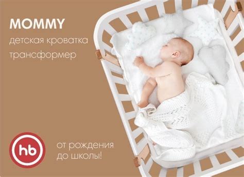 Интернет-магазин детских товаров – купить товары для детей и родителей ...