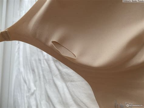 Бесшовный бюстгальтер Coquette Revue “Comfort” Артикул: 54002-03 (нюд ...
