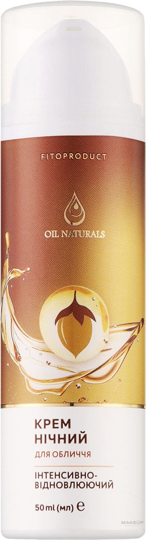 Fito Product Oil Naturals - Крем для лица ночной "Интенсивно ...