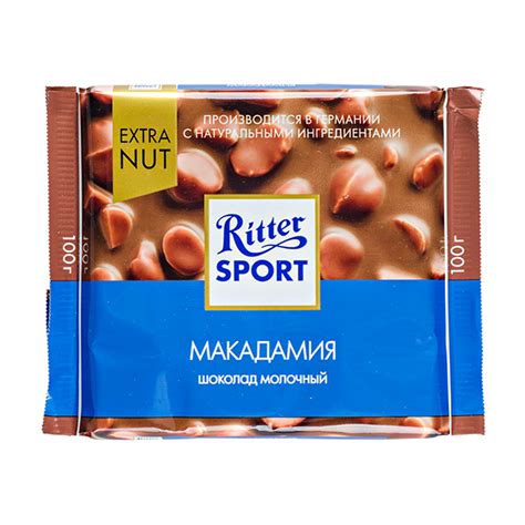 шоколад Риттер Спорт Макадамия 100 г 1уп.х 11шт.