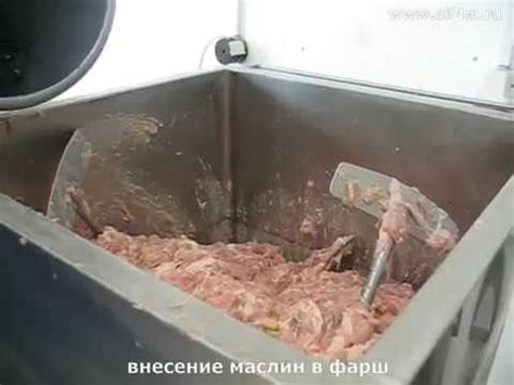 Обзор: фаршемешалки, фаршемесы, машины фаршемесильные (вакуумные ...