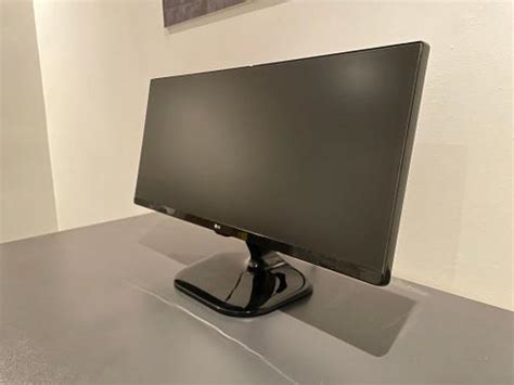 LG 25UM58-P ultrawide monitor - Advertentie 1350699