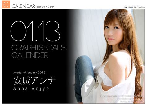 このギャラリーは、公開終了しました。 This gallery has finished publishing.