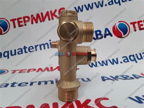 5683540 Клапан трехходовой BAXI Luna-3, Luna-3 Comfort JJJ005683540
