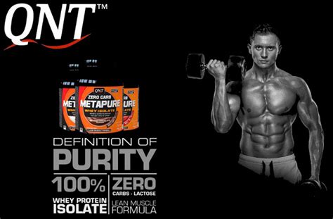 Metapure Zero Carb от QNT: как принимать, состав, отзывы