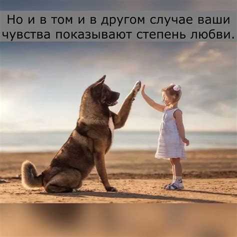 Любовь внутри тебя - YouTube
