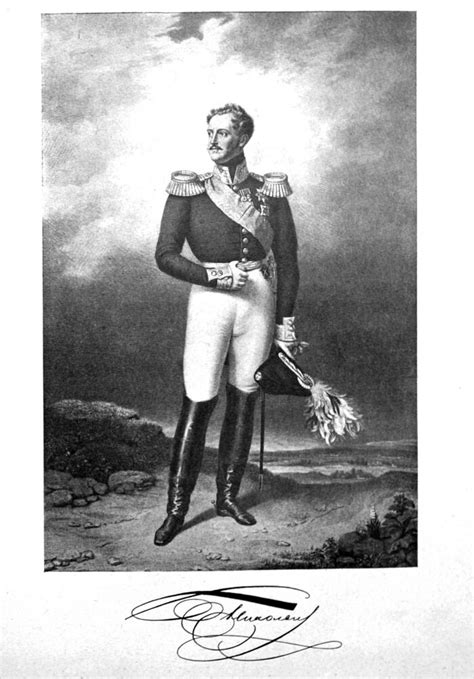 Столетие Военного министерства. 1802-1902: humus — LiveJournal