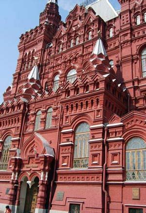 Ушаков История Русской Архитектуры - bitnet