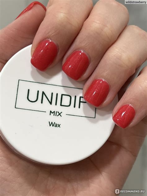 Воск косметический UNIDIP MIX WAX - «Потрясающий воск ️ для рук ️для ...
