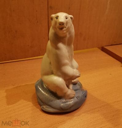 БЕЛЫЙ МЕДВЕДЬ С РЫБОЙ ФАРФОР СТАРАЯ ГЖЕЛЬ СССР С 1 РУБЛЯ!!! (торги ...