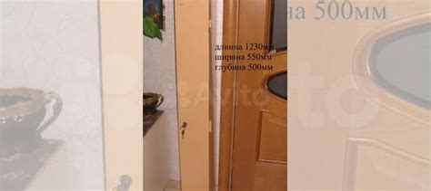 Оружейный сейф вертикальный, стальной с замком купить в Санкт ...