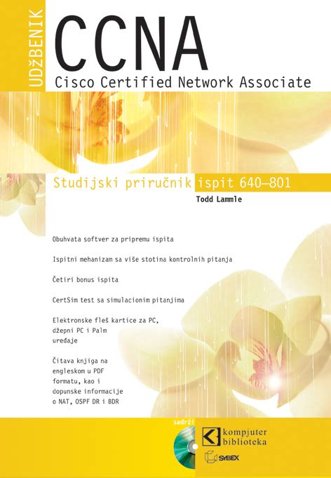 CCNA Cisco Certified Network Associate - Ispit 640-801 | Todd Lammle