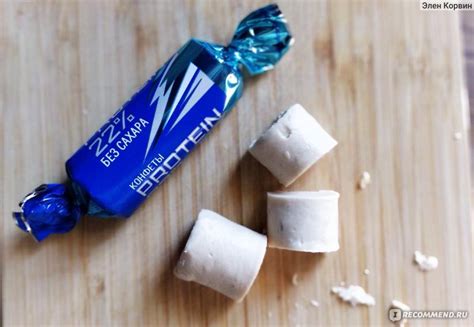 Конфеты Коммунарка Protein 22% без сахара - «Новые модные белорусские ...