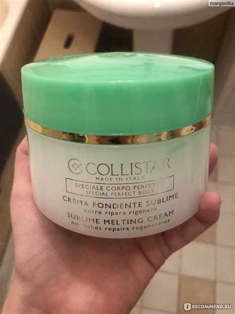 Крем для тела Collistar Sublime Melting Creme - «Минусов больше чем ...