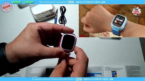 Smart Baby Watch Q90 ️ Wonlex ⌚ ️ УМНЫЕ ЧАСЫ 👨‍👩‍👧‍👦 - YouTube