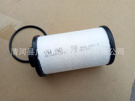 02E305051C 02E398051 02E398051C 机油滤芯机油格变速箱滤芯-阿里巴巴