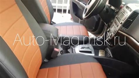 Чехлы на Хендай Санта Фе 2 из экокожи | Фабрика Автопилот | Установка с ...