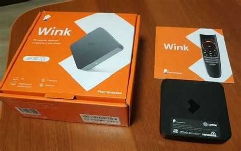Тв приставка ростелеком wink | Festima.Ru - Мониторинг объявлений