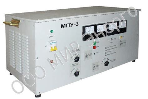 МПУ-3 Феникс устройство малогабаритное прожигающее | МИР Энерго