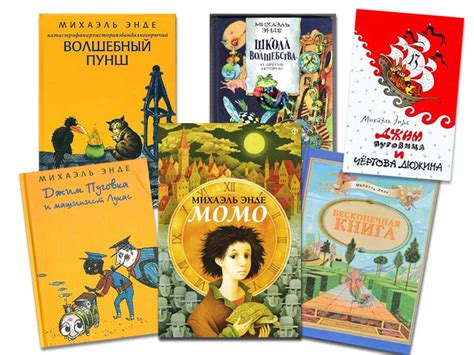 «Существуют книги, интересные для людей всех возрастов» | Папмамбук