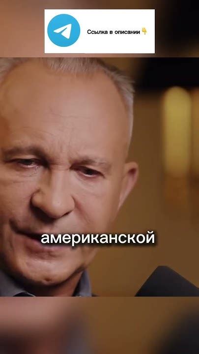 Какое чувство ощущает человек после общения с вампиром #кинетика # ...