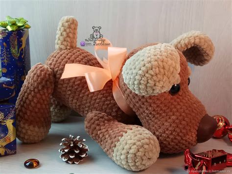 Игрушка собака связанная из плюшевой пряжи собачка игрушка символ года ...