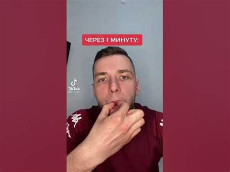 как научиться свистеть - YouTube