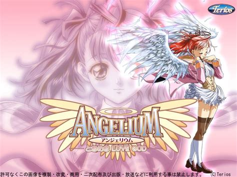 Angelium | Anime Voice-Over Wiki | FANDOM powered by Wikia