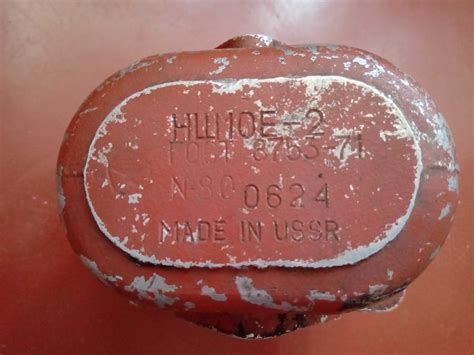 Насос шестеренный НШ-10Е-2 для МТЗ, ЮМЗ, ДТ-75, Т-40, НИВА: 800 грн ...