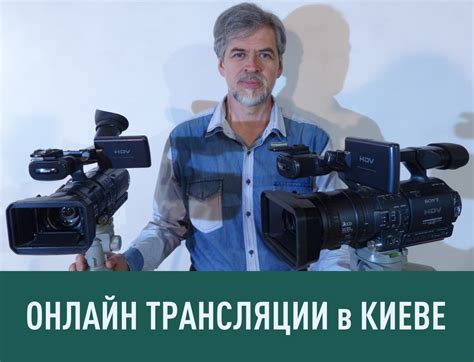 Рекламні відео презентації | Ваше Відео
