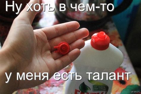 Руки их жопы