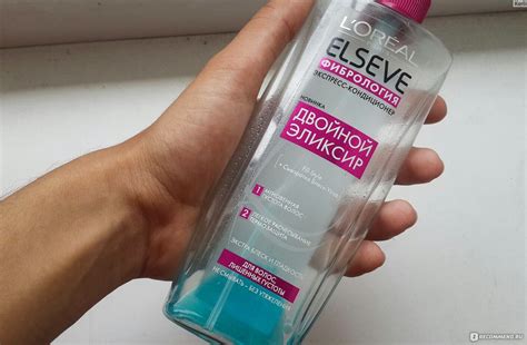 Экспресс-кондиционер L'Oreal Paris Фибрология Двойной эликсир ...