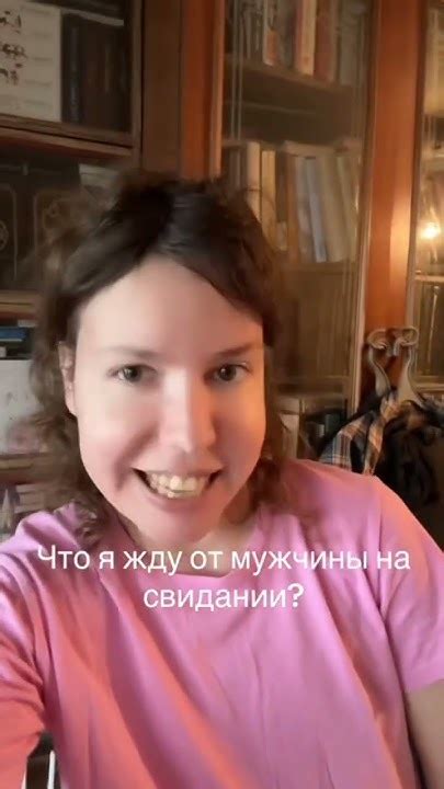 7 марта 2025 г. - YouTube