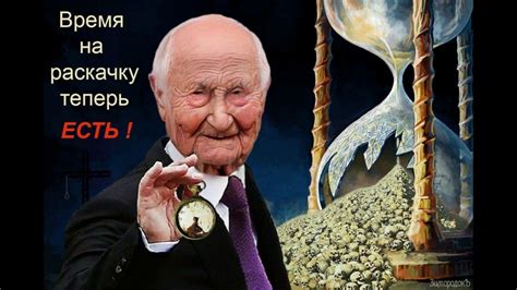 Ирония судьбы или Конституционный переворот? - YouTube
