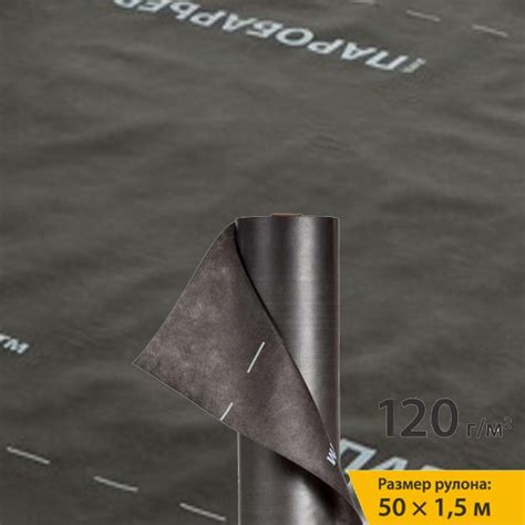 Пароизоляционная пленка Паробарьер™ VAP 120 Juta - metallocherepica.biz