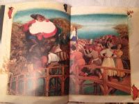 Книга: Сорочинская ярмарка - Николай Гоголь. Купить книгу, читать ...