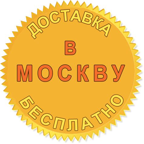 Водовытесняющие Полимерные Композиции Nippon Ace Жидкий локер, Жидкий ...