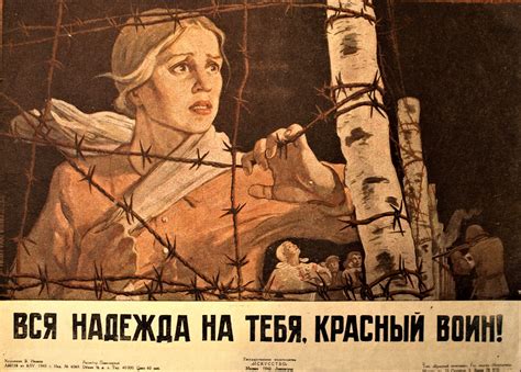 Реальный образ украины: alexandr_rogers — LiveJournal