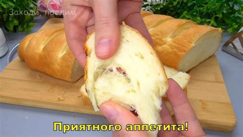Мягкий молочный батон — делается очень просто, но после него ...