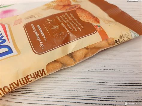 Зерновые подушечки Витьба какао с молоком - «Вкусные мультизлаковые ...