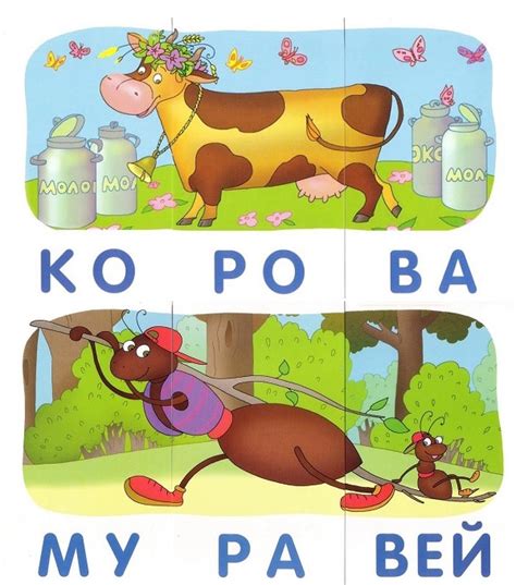 Развивающие игры для детей 5-6 лет | БебиКлад