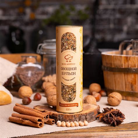 Овощной бульон, Bon Appetit, 80 гр. - купить с доставкой по выгодным ...