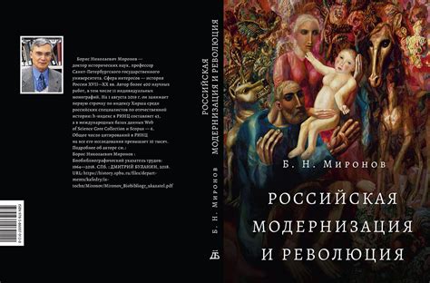 Издательство "Дмитрий Буланин - Home | Facebook