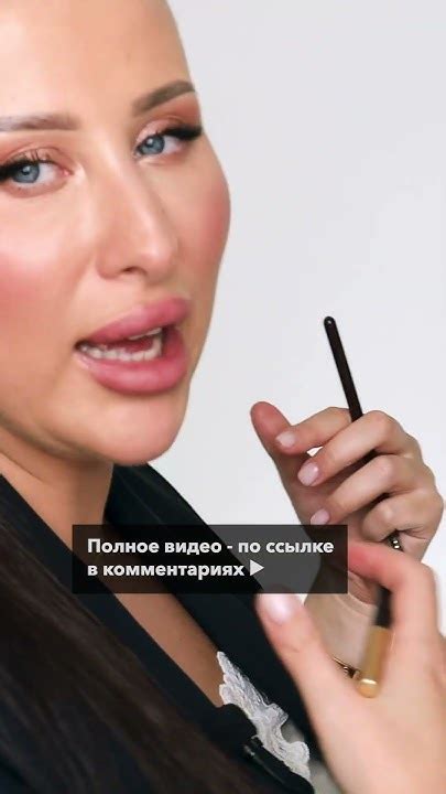 Яна Панфиловская про "челябинские губы" - YouTube