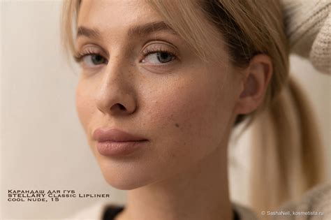 Карандаши для губ Stellary Classic Lipliner в оттенках : 01, 03, 05, 07 ...