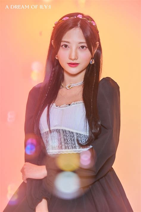 Rona | Kpop Wiki | Fandom