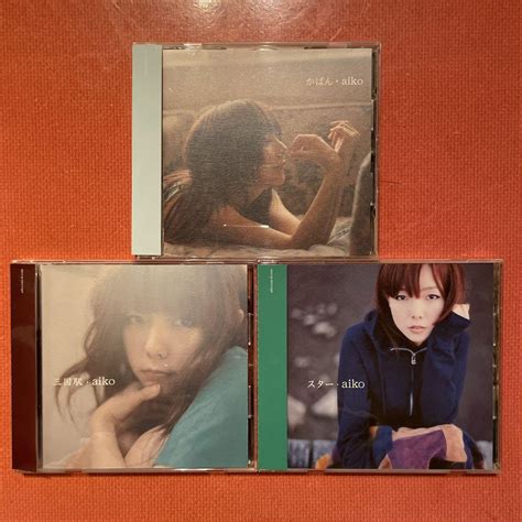 aiko/かばん 三国駅 スター CD3枚セット！ - メルカリ